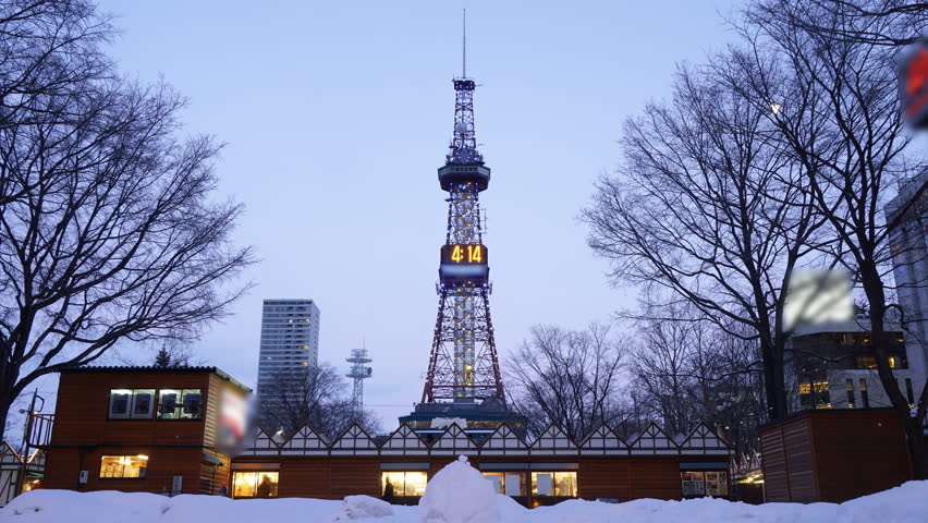 Sapporo TV Tower , Japan image - Free stock photo - Public Domain photo ...