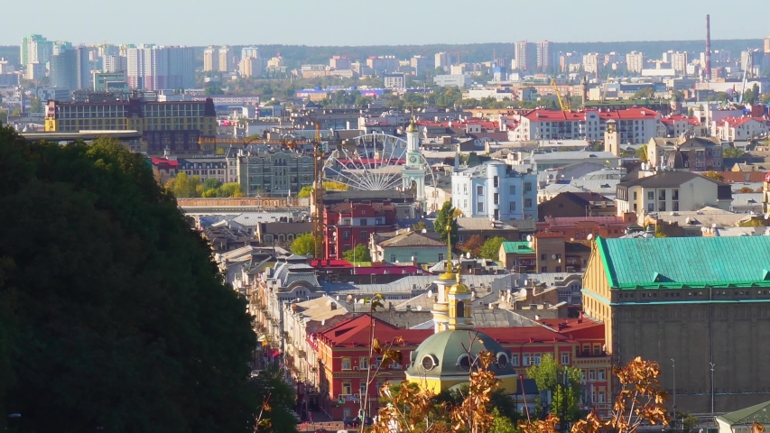 Panoramic of the landscape of the city of Kiev, Ukraine image - Free ...