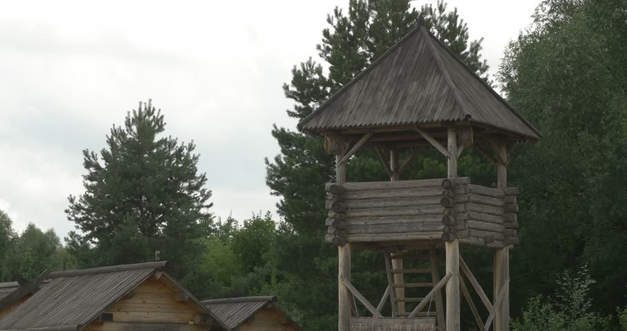 Wooden Log Watchtower Distantly, On A Pillars, Roof, Stairs, Wooden ...
