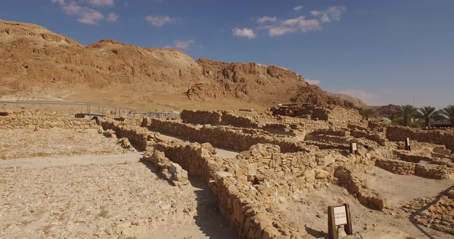 The Wilderness Of Zin Desert In The Negev District In Southern Israel ...