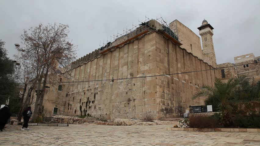 Cave of Machpelah, Aka Cave Stock Footage Video (100% Royalty-free ...