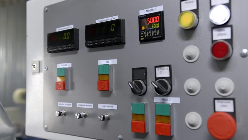 The Main Control Panel With Buttons And Digital Displays For ...