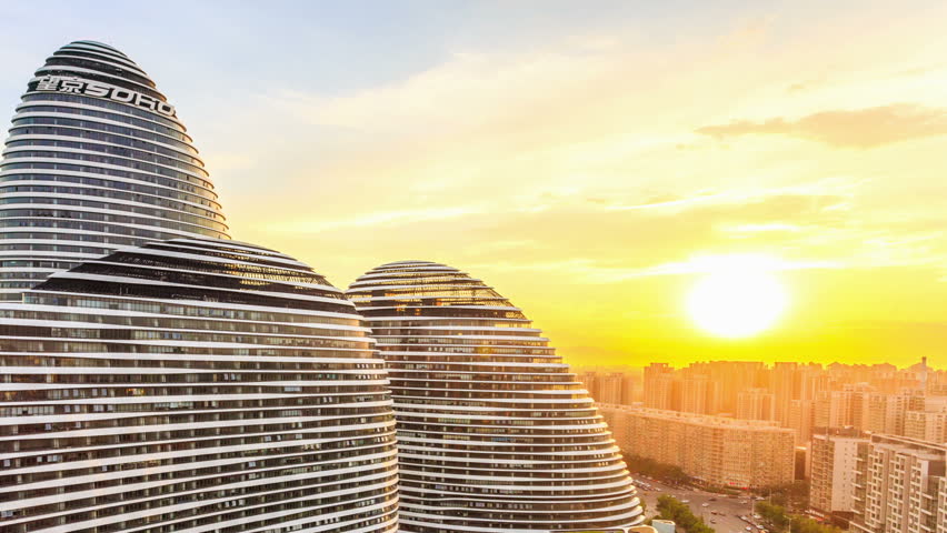 Beijing,china-july 13th,2014:cityscape and Famous Landmark Stock ...